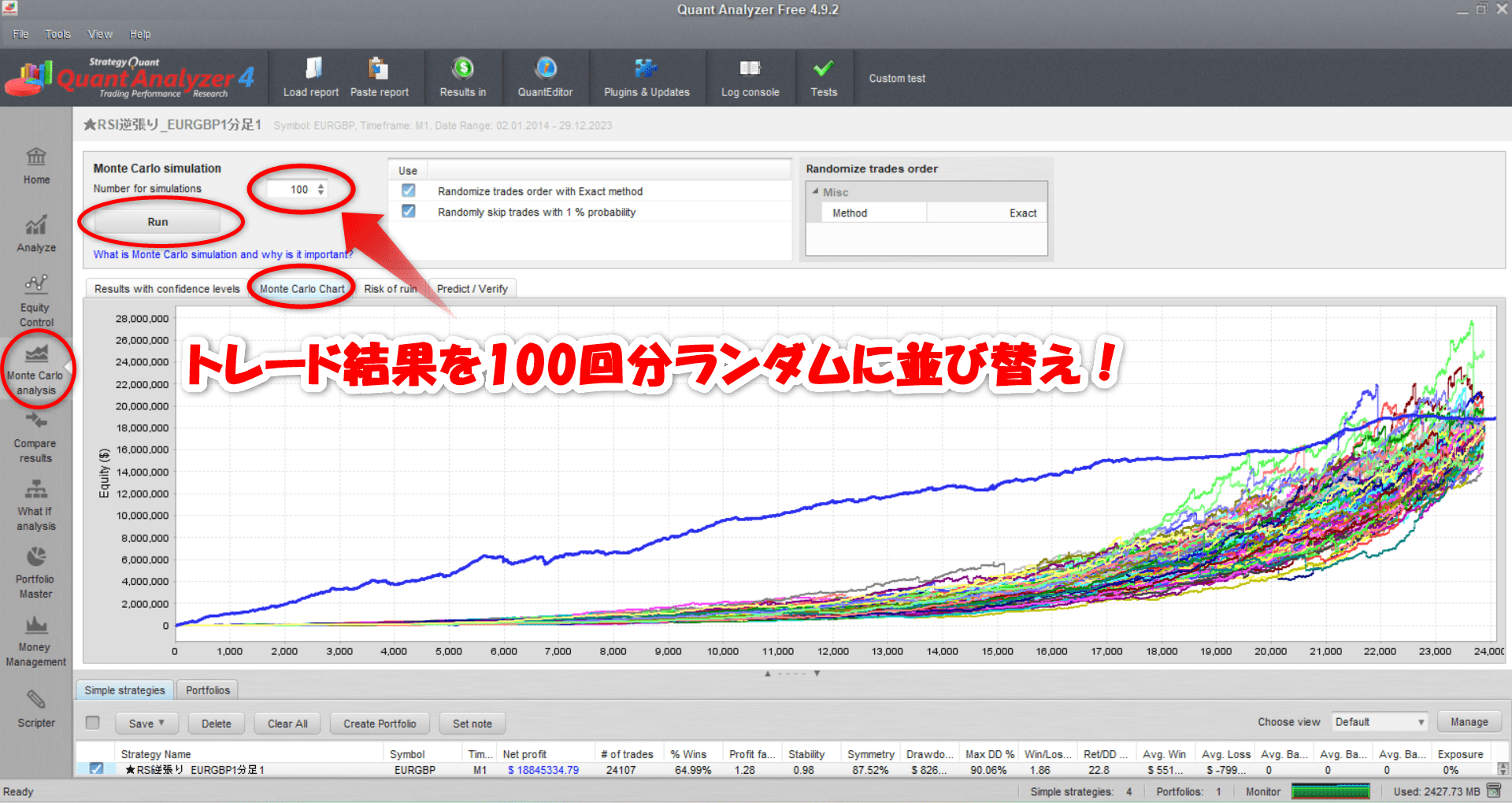 MT4/MT5のバックテスト分析ツール「Quant Analyzer」が凄すぎる！有料版の価格は？無料で十分？日本語版は？使い方についてわかりやすく解説！ | えふらぶのFX攻略記！